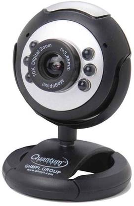 QHMPL Quantum QHM495LM 25MP Web Camera 25 HD Webcam with Built-In ...