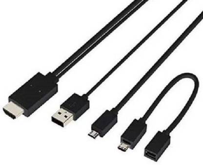 TSV MHL Cable 2 m Media Adapter MHL Kit 6.5 Feet - TSV : Flipkart.com
