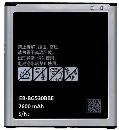 SMART Mobile Battery For SAMSUNG Galaxy Grand Prime Plus Price in India ...