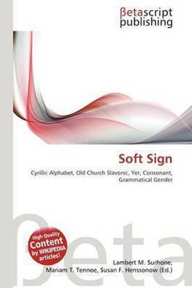 Soft Sign: Buy Soft Sign by unknown at Low Price in India | Flipkart.com