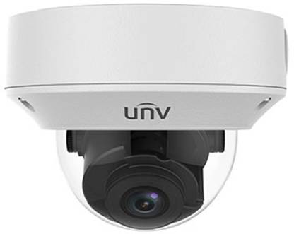 UnV Security Camera Price in India - Buy UnV Security Camera online at ...
