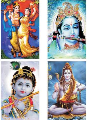 God_Shopsji_028 Poster set of 4 poster of God | Hindu God poster| God ...