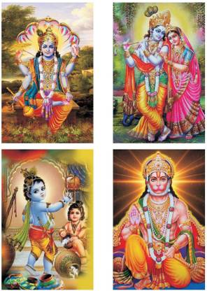 God_Shopsji_021 Poster set of 4 poster of God | Hindu God poster| God ...