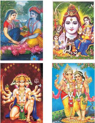 God_Poster__033 Paper Print - Religious posters in India - Buy art ...