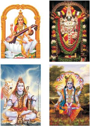 God_Poster__100 Paper Print - Religious posters in India - Buy art ...