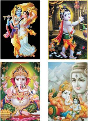 God_ 061 Poster set of 4 poster of God Paper Print - Religious posters ...