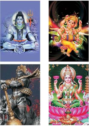 God_Poster_ 025 set of 4 poster God Paper Print - Religious posters in ...