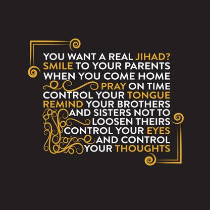 you want a real jihad |islamic poster Paper Print - Religious posters ...