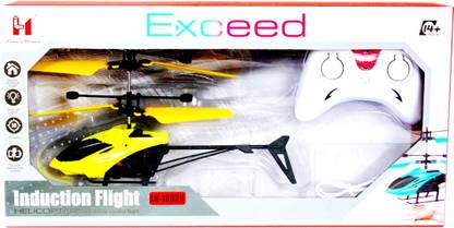 Just97 Exceed Induction Type 2-in-1 Flying Indoor & Outdoor Helicopter ...