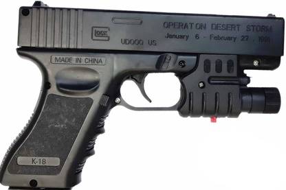 nawani Toy Air Gun Laser Mouser Gun with 6mm Bullets Guns & Darts - Toy ...