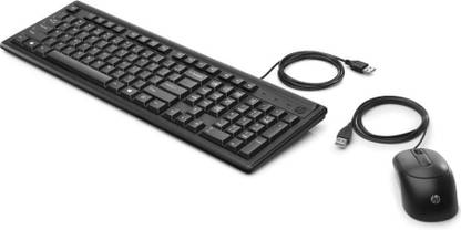 HP Wired Keyboard and Mouse 160 Combo Set Price in India - Buy HP Wired ...
