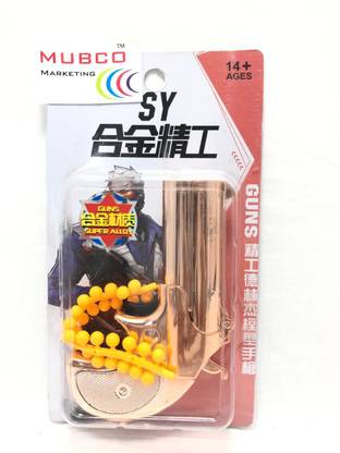 Mubco Pocket Pistol | Rubber Bullet Gun | Mini Toy Gun Guns & Darts ...