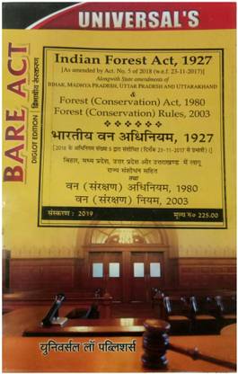 Indian Forest Act, 1927: Buy Indian Forest Act, 1927 by Editorial Board ...