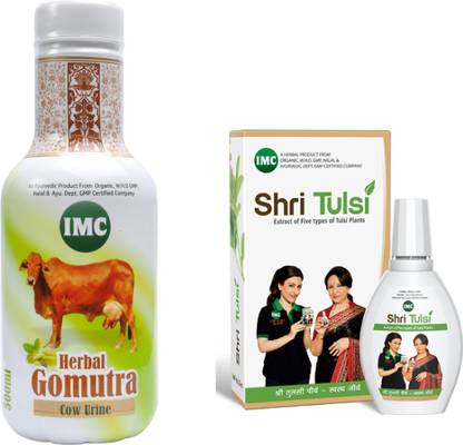 IMC Herbal Gomutra & Shri Tulsi Price in India - Buy IMC Herbal Gomutra ...