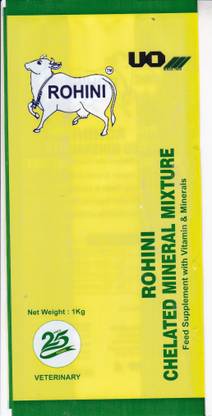 ROHINI ROHINI2019 Pet Health Supplements Price in India - Buy ROHINI ...