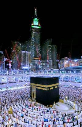Holy Makkah Poster Size (18" x 12" x 0.1"). Paper Print - Religious ...
