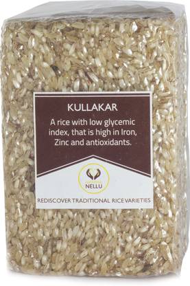 Namma Nellu Traditional Rice - Kullakar Red Boiled Rice (Medium Grain ...