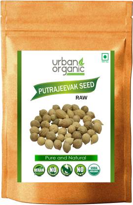Urban Organic Putrajeevak Beej / Putrajivak Seeds/ Jiyapota (Karupala ...
