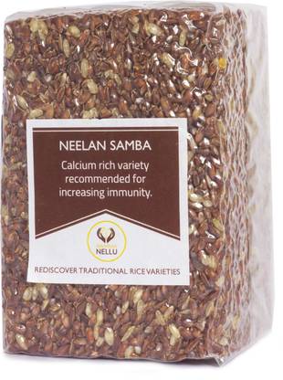 Namma Nellu Traditional Rice - Neelan Samba Brown Boiled Rice (Medium ...