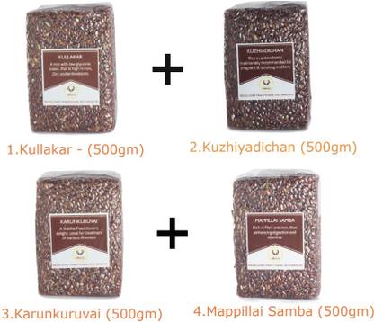 Namma Nellu Traditional Rice - Red Collection / Diabetic Friendly ...