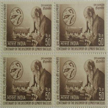 Sams Shopping Dr. G. A. Hansen - Centenary of Discovery of Leprosy ...