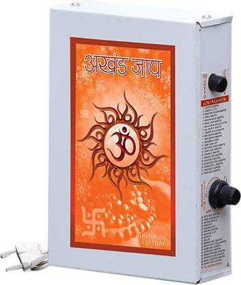 Zhunmun Shree Akhand Jaap 40 in 1 (All in 1) Vaishnav Mantra Chanting ...