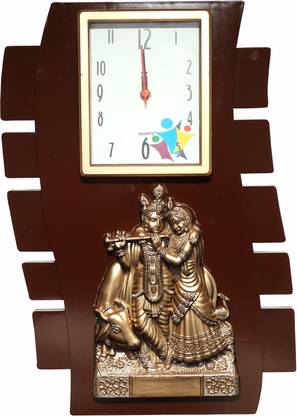 SIMPLEX Analog 22 cm X 15 cm Wall Clock Price in India - Buy SIMPLEX ...