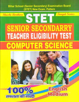 STET Computer Science (English Medium) Senior Secondary Teacher ...