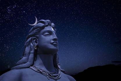 Isha Foundation Dhyanalinga Linga Bhairavi Sadhguru Wall Poster ...