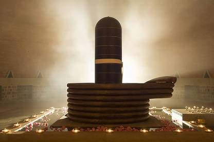 Shiv Linga Isha Foundation Sadhguru Dhyanalinga Linga Bhairavi Wall ...
