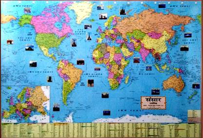 World Map: Political -HINDI, Paper print, Lamilated Paper Print - Maps ...