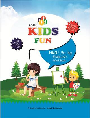 Anjali Kids Fun Hkj/sr Kg English World Book: Buy Anjali Kids Fun Hkj ...