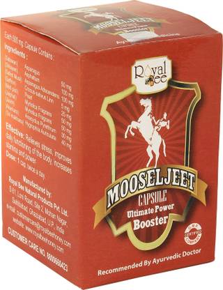 Royal Bee power booster capsules Price in India - Buy Royal Bee power booster capsules online at ...