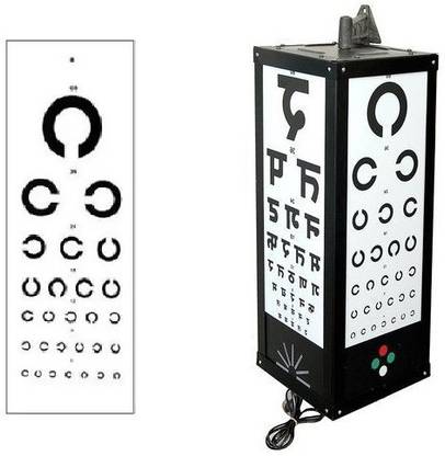 ASF UNIVERSAL WALL MOUNT DISTANCE Vision Test Chart Price in India ...