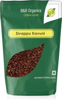 B&B Organics Red Kavuni Rice Red Kavuni Arisi Rice (Medium Grain ...