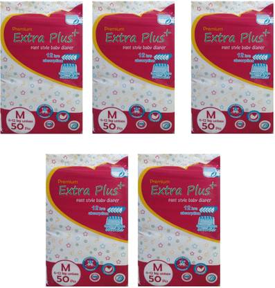 EXTRA PLUS Baby Diaper (Medium) - Pack of 5 - M - Buy 250 EXTRA PLUS ...