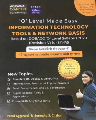 O Level Made Easy Information Technology Tools & Network Basis In ...