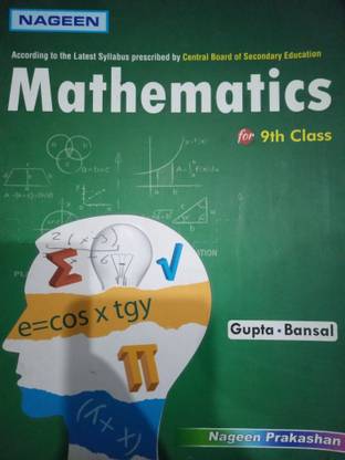Mathematics Class 9 Nageen 2018-2019 Cbse: Buy Mathematics Class 9 ...