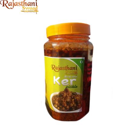 Rajasthani Swaad Tasty Small Kair Pickle Rajasthani Ker Ka Achar - Pack ...