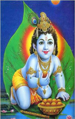 God Krishna Poster For Room With Gloss Lamination M48 Paper Print ...