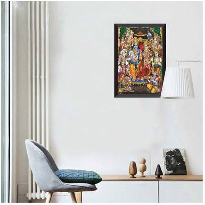 RAM DARBAR PAINTING Digital Reprint 14 inch x 11 inch Painting Paper ...