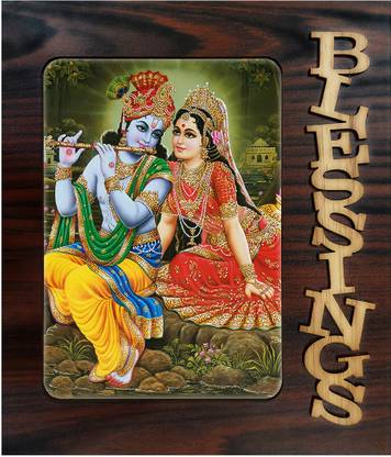 Poster N Frames Decorative Blessings Hand Crafted Wooden table with ...