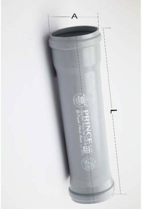 PRINCE SWR Double Socket Connector - Pipe Fiting, Size : 75 x 2mm 2-Way ...