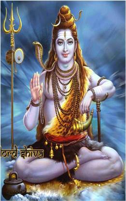 God Shiva Wall Poster For Room With Gloss Lamination M4 Paper Print ...