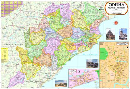 Odisha Map Photographic Paper - Maps, Educational posters in India ...