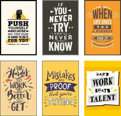 Motivational Wall Posters For Students Study Inspirational Quotes for ...