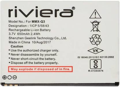 riviera Mobile Battery For MICROMAX Q1, Q2, Q3, Q4, Q5, Q5 FB Price in ...