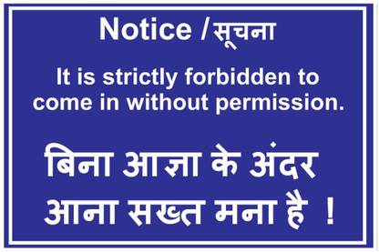 DECOR Production NOTICE AND SAFETY MEASURES Emergency Sign Price in ...