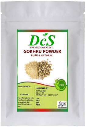 DCS GOKHRU POWDER | GOKSHURA POWDER | Price in India - Buy DCS GOKHRU ...