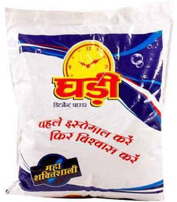 Ghadi detergent powder 3 kg (pack of 3) Dishwashing Detergent Price in ...